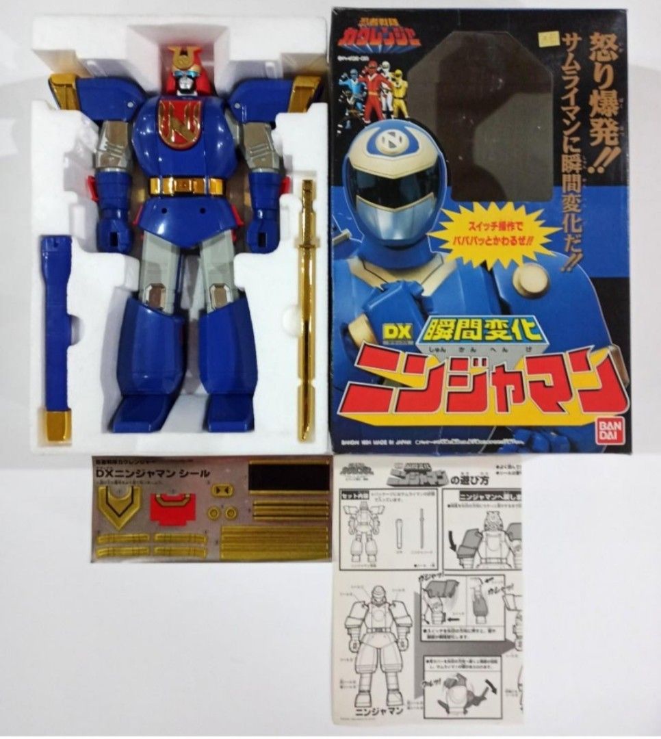 Ninja Sentai Kakuranger Ninjaman DX Power Rangers Ninjor Megazord Super ...