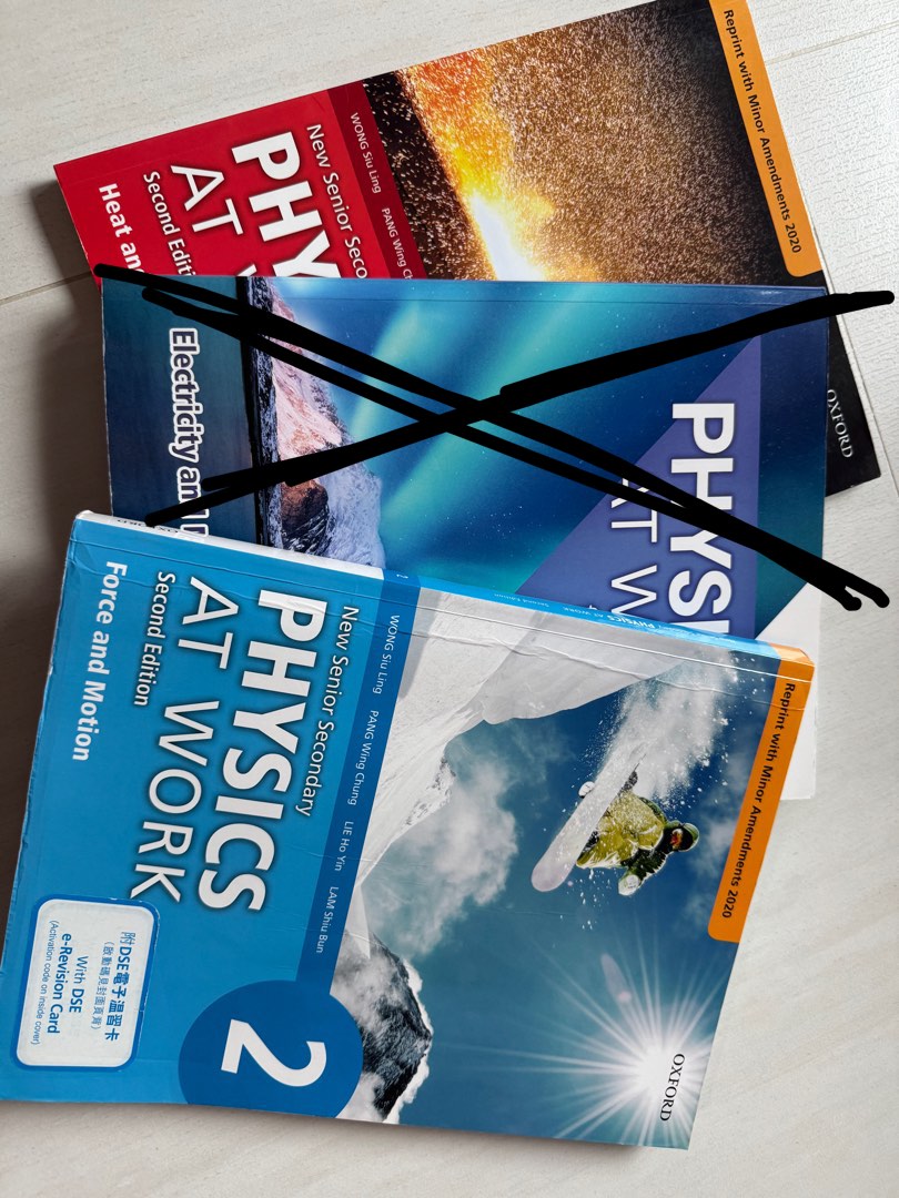 Physic at work 1,2,3A,3B,4. Comprehensive physics 1.2.3, 興趣及遊戲, 書本 & 文具 ...