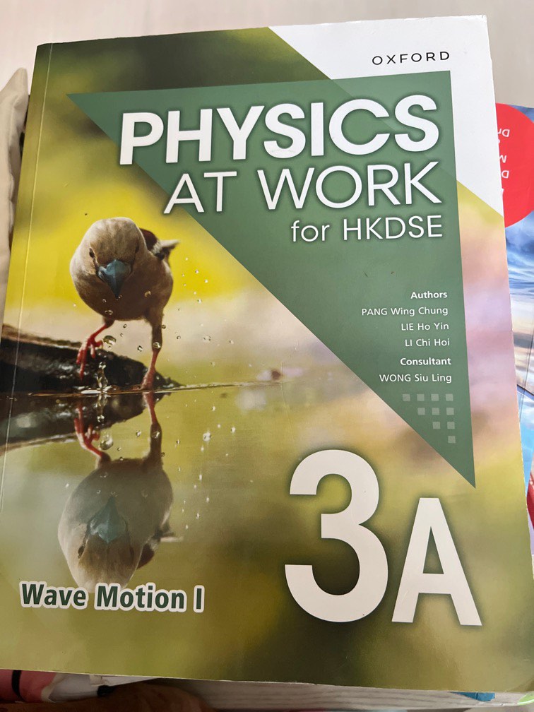 Physics at work 3A, 興趣及遊戲, 書本 & 文具, 教科書 - Carousell