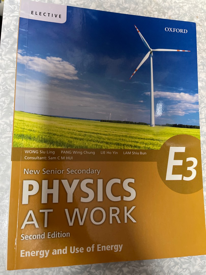 Physics at work for HKDSE E3, 興趣及遊戲, 書本 & 文具, 教科書 - Carousell