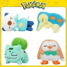 Pokemon Sleeping Oshawott Bulbasaur Plush Toys Cute Anime Cyndaquil ...
