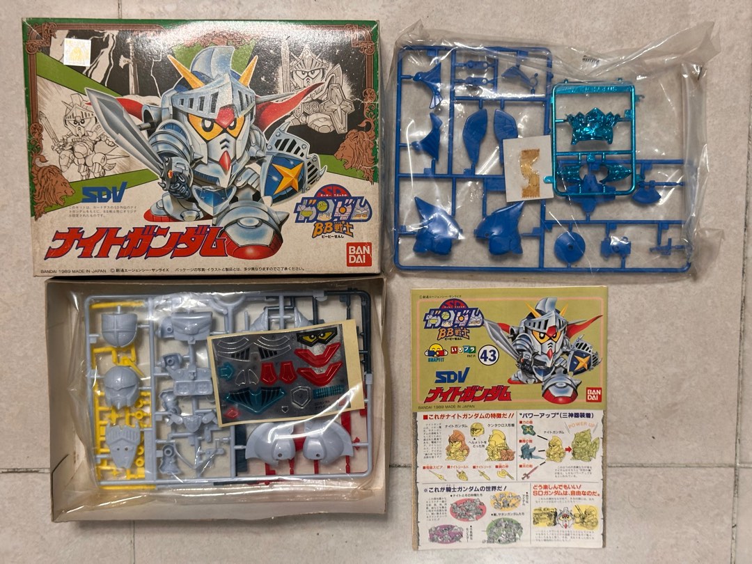 ‼️議價不回、Post在貨在‼️ 1989年初版 SD高達 BB戰士 SDV 43 騎士高達 非LEGEND BB, 興趣及遊戲, 玩具 & 遊戲類 - Carousell