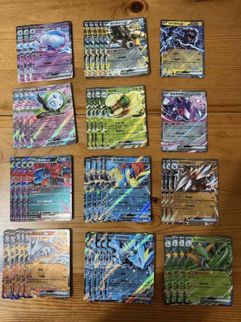 (27/7)ptcg sv11 波閃 大師球閃 ex, 興趣及遊戲, 玩具 & 遊戲類 - Carousell