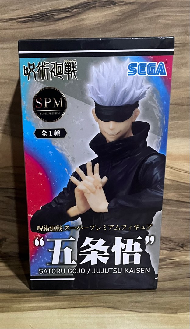 SEGA Jujutsu Kaisen Satoru Gojo SPM Figure, Hobbies & Toys, Toys ...