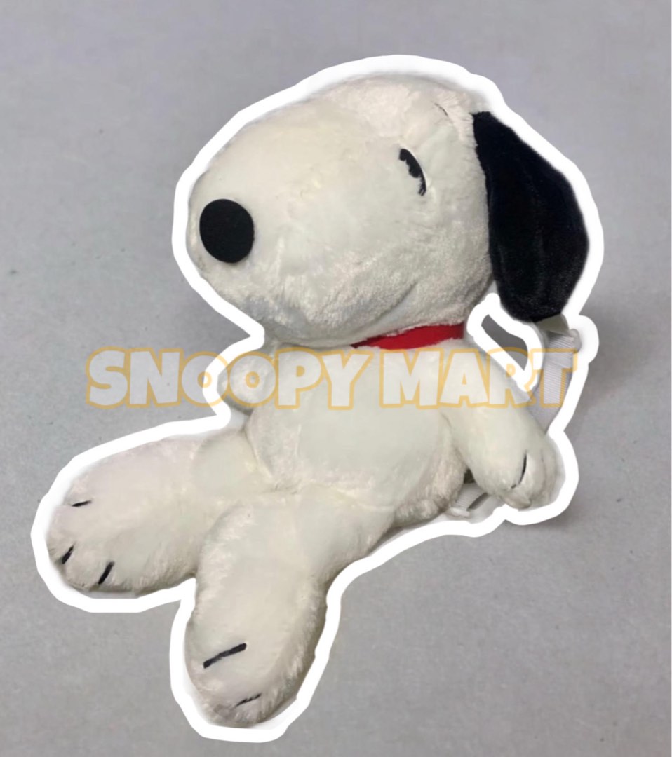 Snoopy backpack / snoopy plush backpack, Hobbies & Toys, Toys & Games ...