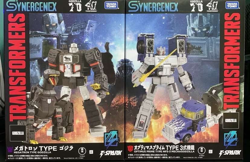 Transformers Godzilla Crossover 2 in 1 set, Hobbies & Toys, Toys ...