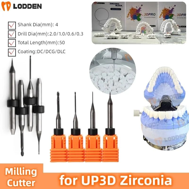 UP3D P52/P53 Dental Milling Burs for Grinding Zirconia DC/DCG/DLC Coating D4 Drill 0.6/1.0/2.0mm ...