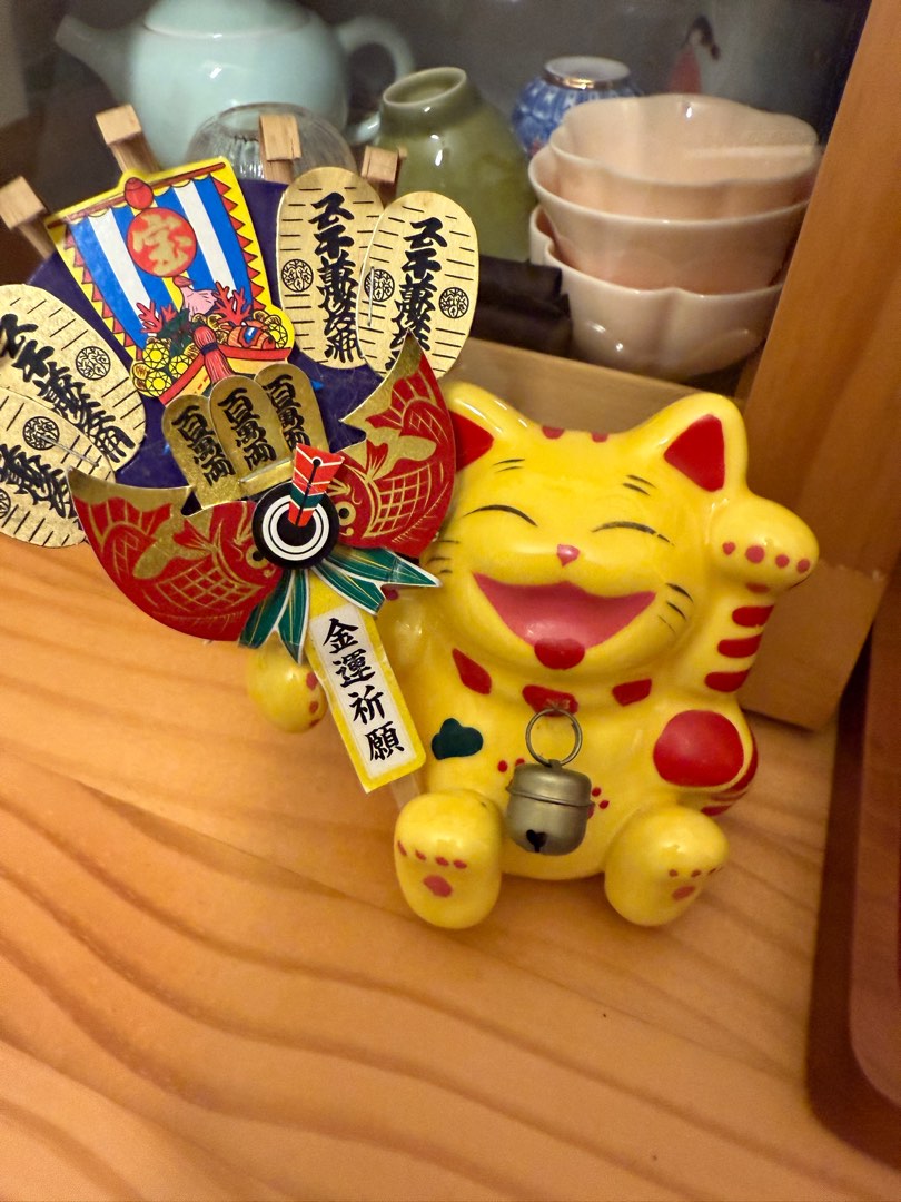 Vintage Japanese Lucky Cat Figurine, Hobbies & Toys, Toys & Games on ...