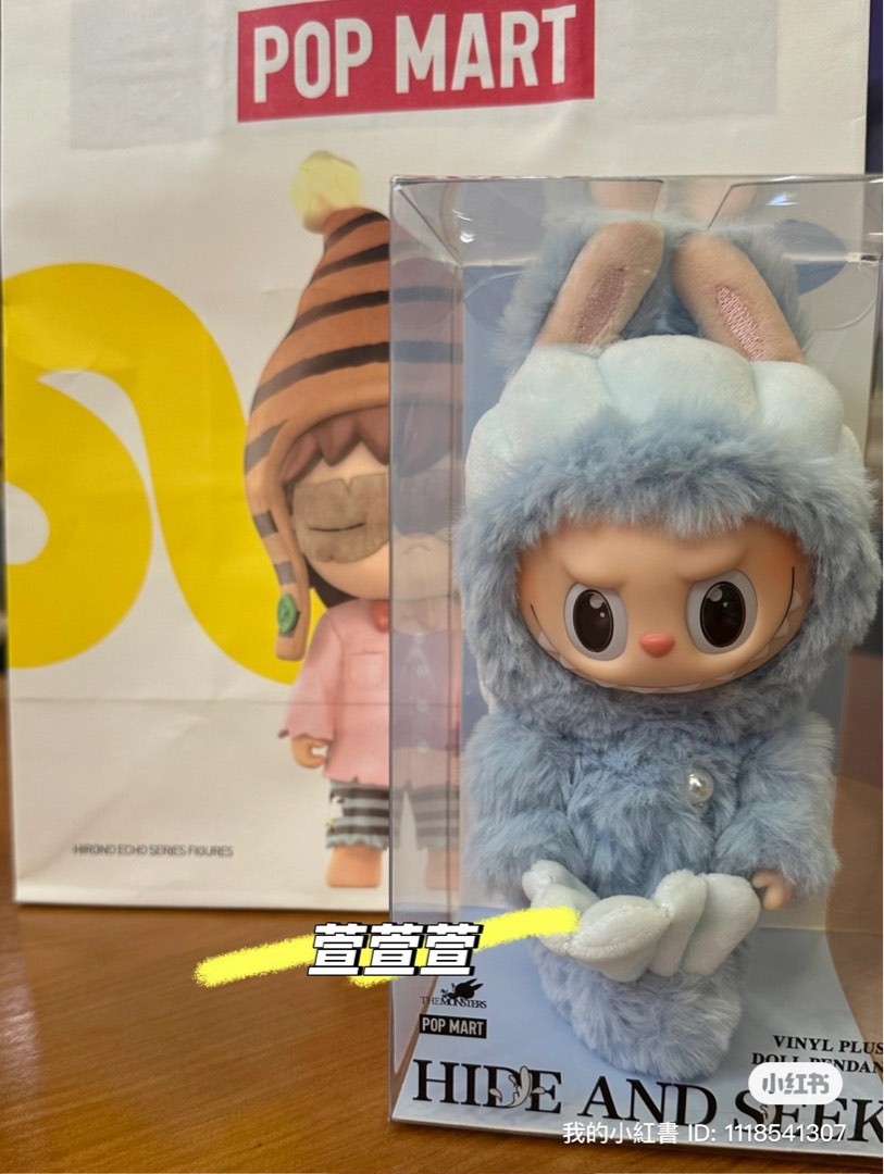 White Tag Merbubu Pop Mart Hide and Seek Vinyl Plus Doll, Hobbies ...