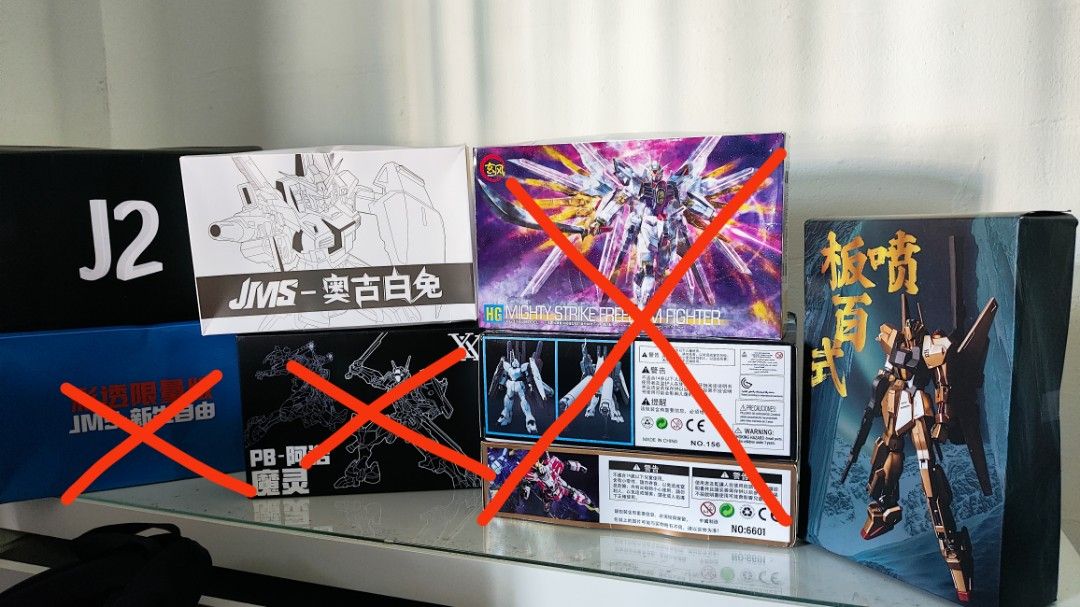 XFS JMS STAR 1/144 KO Gundam Gunpla Unicorn Pb Lfrith Hyaku Shiki MK2 ...