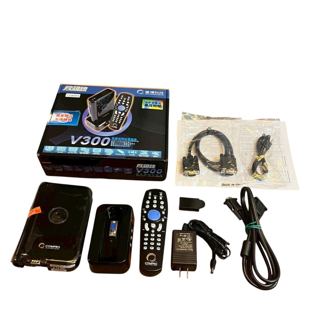 全新 康博 Compro Technology 啟視錄V300 電視盒 外接式類比電視盒 外接式電視選台器 外接視訊, 電視及其他電器 ...