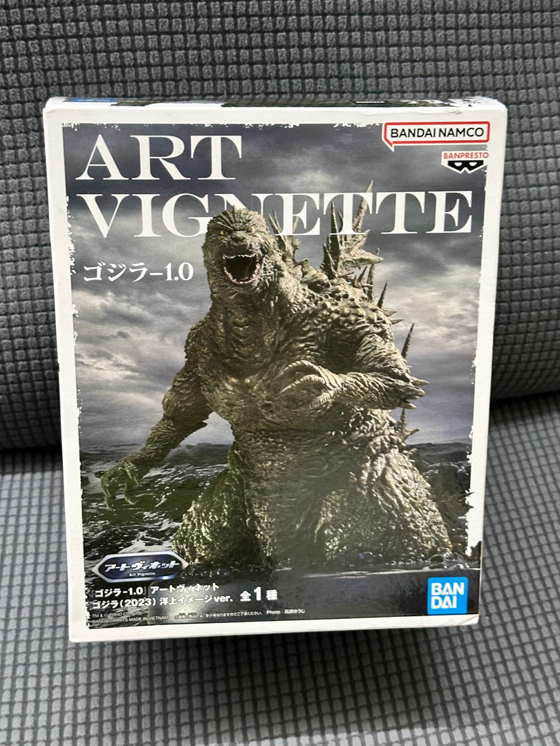 哥斯拉 Bandai Namco Art Vignette, 興趣及遊戲, 玩具 & 遊戲類 - Carousell