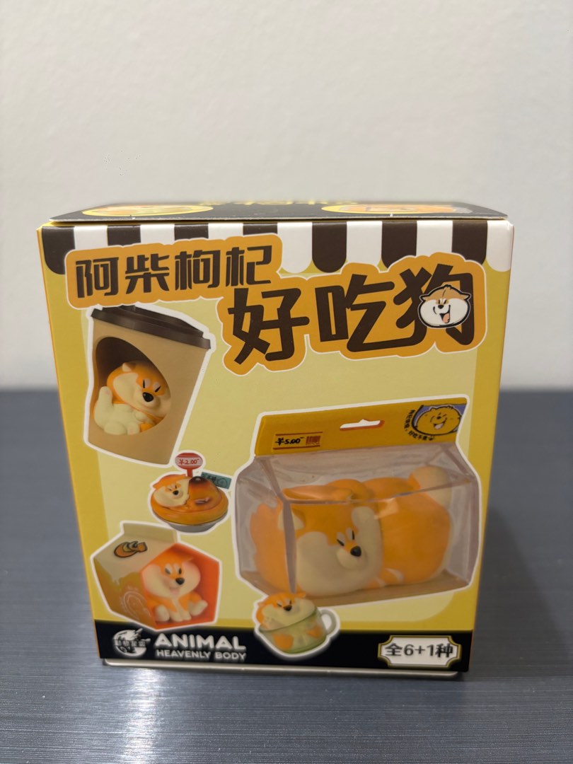 Animal Heavenly Body Goji Yummy Dogs Blind Box, Hobbies & Toys, Toys ...