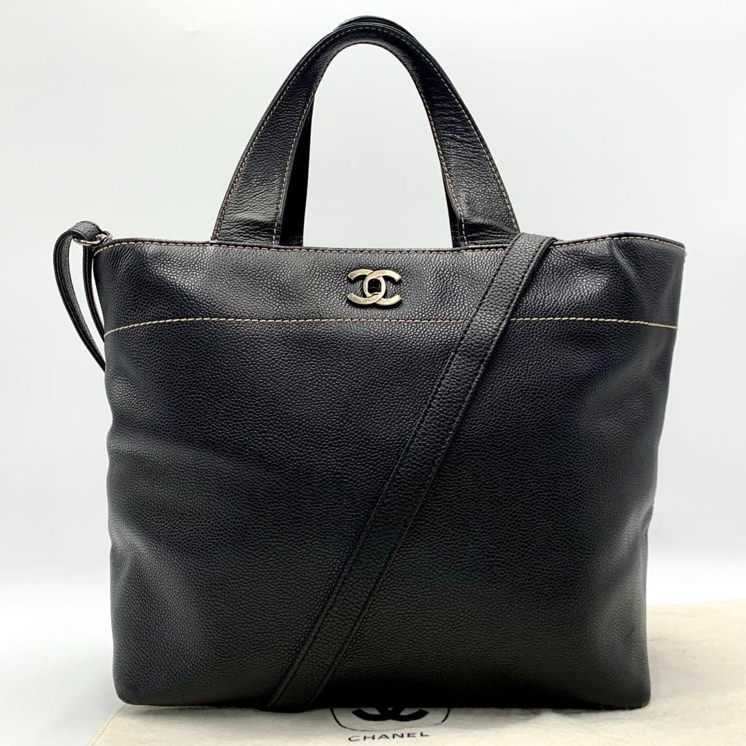 Authentic Chanel Coco Mark Turnlock Caviar Skin Shoulder Bag w ...
