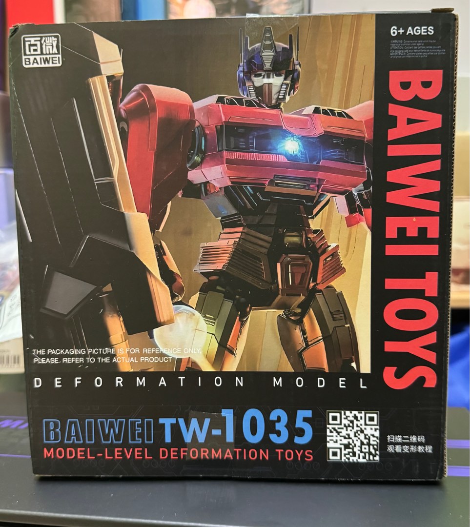 Baiwei Optimus prime tw-1035, Hobbies & Toys, Toys & Games on Carousell
