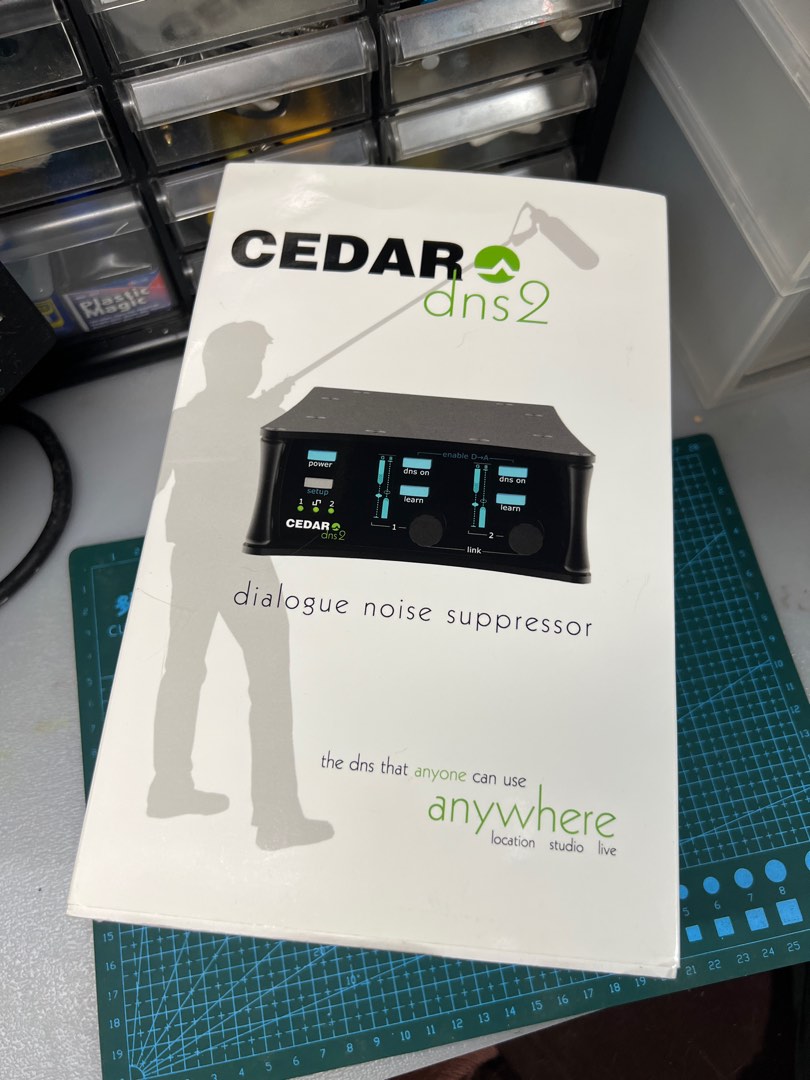 CEDAR dns2 dialogue noise suppressor, 音響器材, 其他音響配件及設備 - Carousell