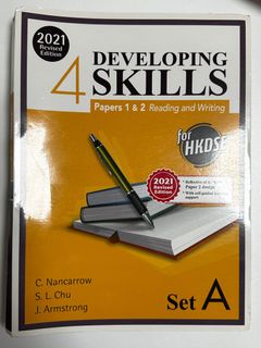 Developing skills paper 1 & 2 Reading and writing （2021 3rd Ed), 興趣及遊戲 ...