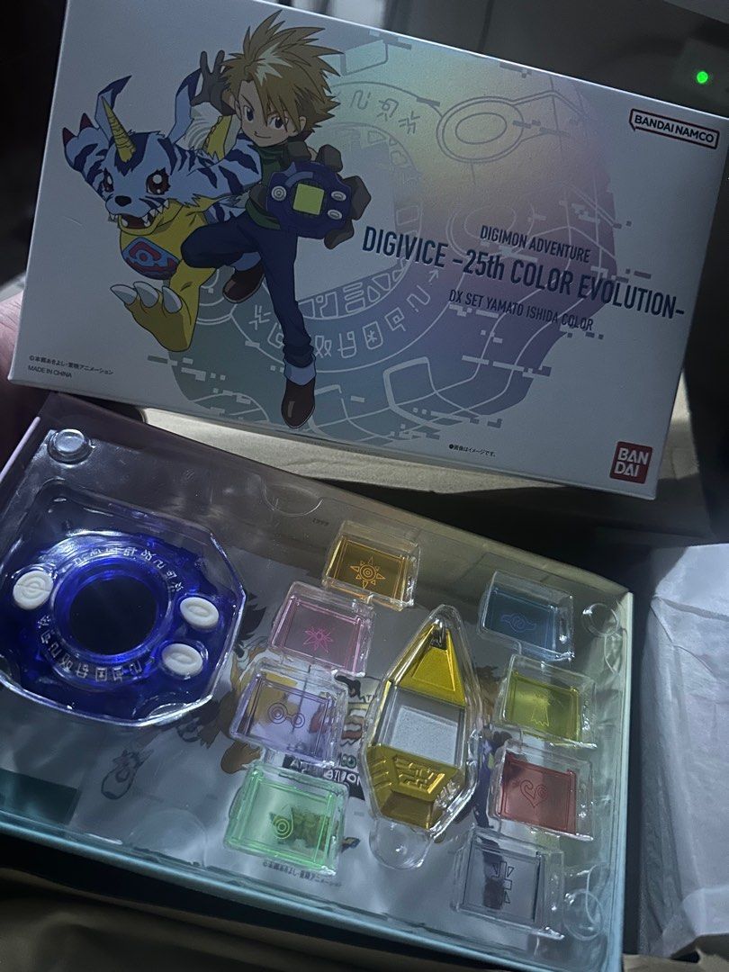 Bandai - Digimon Digivice 25th Anniversary - Color Evolution - DX Set ...