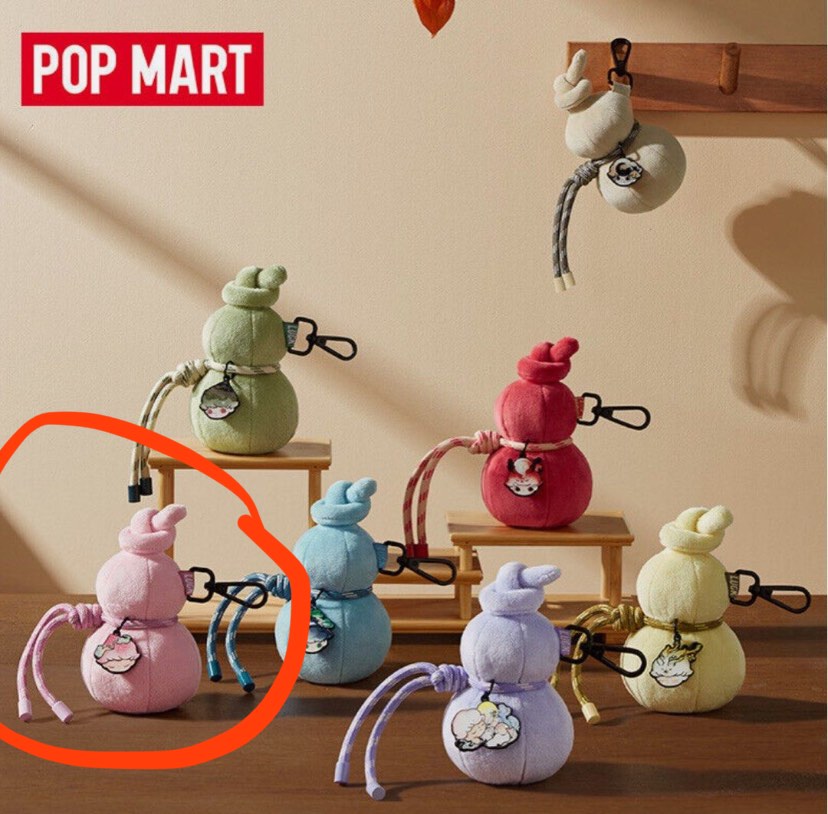 DIMOO Stories in the cup Blessing Sachet - Lotus, Hobbies & Toys, Toys ...