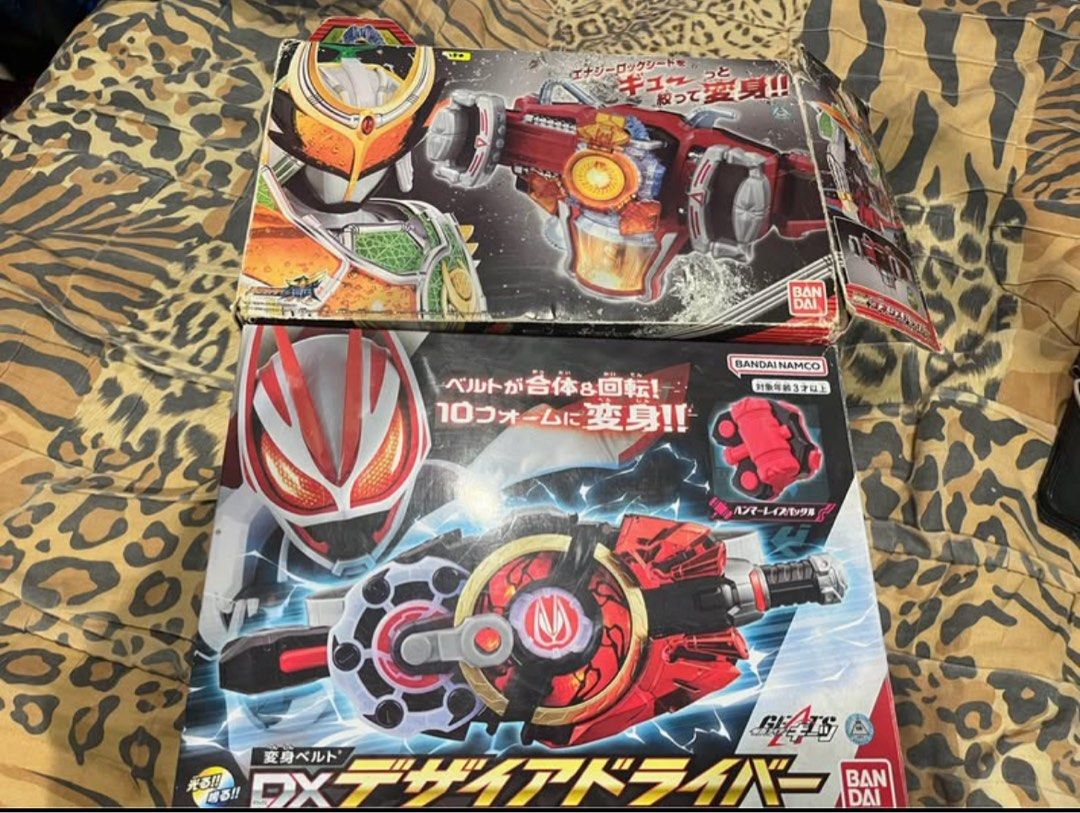 Dx kamen rider geats / kamen rider zangetsu, Hobbies & Toys, Toys ...