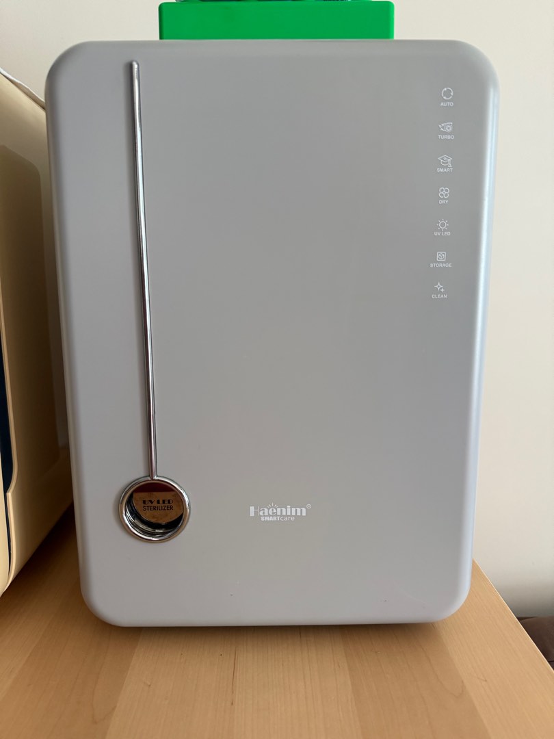 Haenim 4th gen UV steriliser, Babies & Kids, Nursing & Feeding ...
