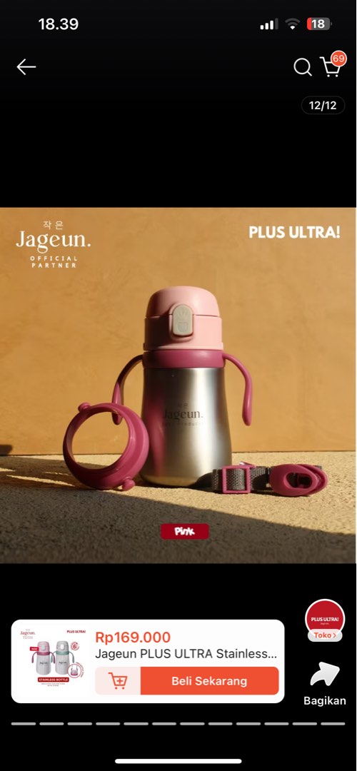 Jageun PLUS ULTRA Stainless Straw Insulated Thermos Bottle | Botol Minum Anak Tahan Panas ...