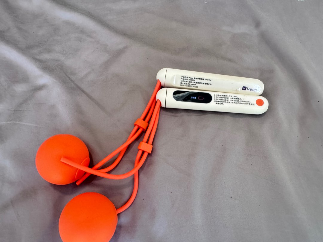 Keep Smart Counting Jump Rope SR1 Pro, Sports Equipment, Other Sports ...
