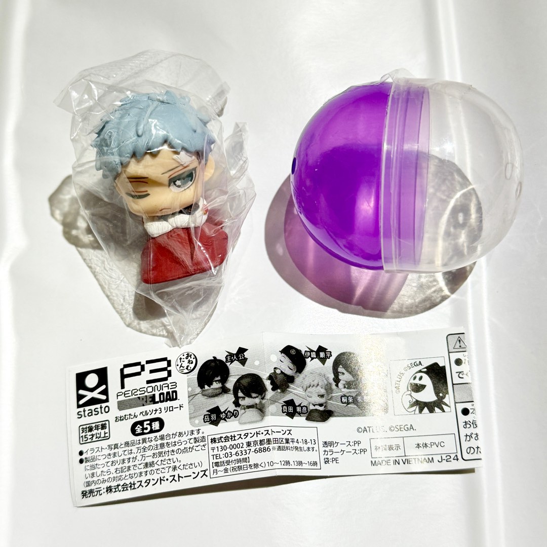 ON HAND Persona 3 Reload Akihiko onemutan figure mini figures chibi ...