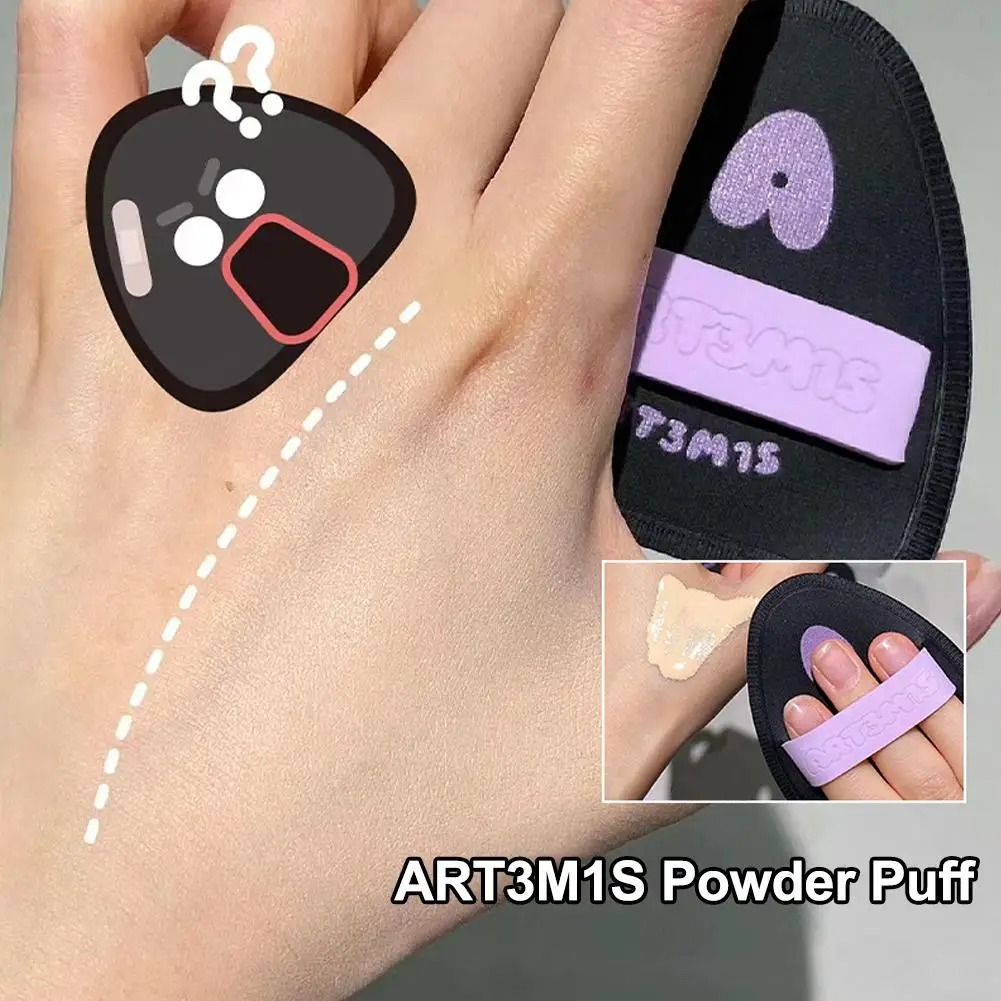 Powder Puff Flocking large double-sided Pai Ling sister small Black Hey ...