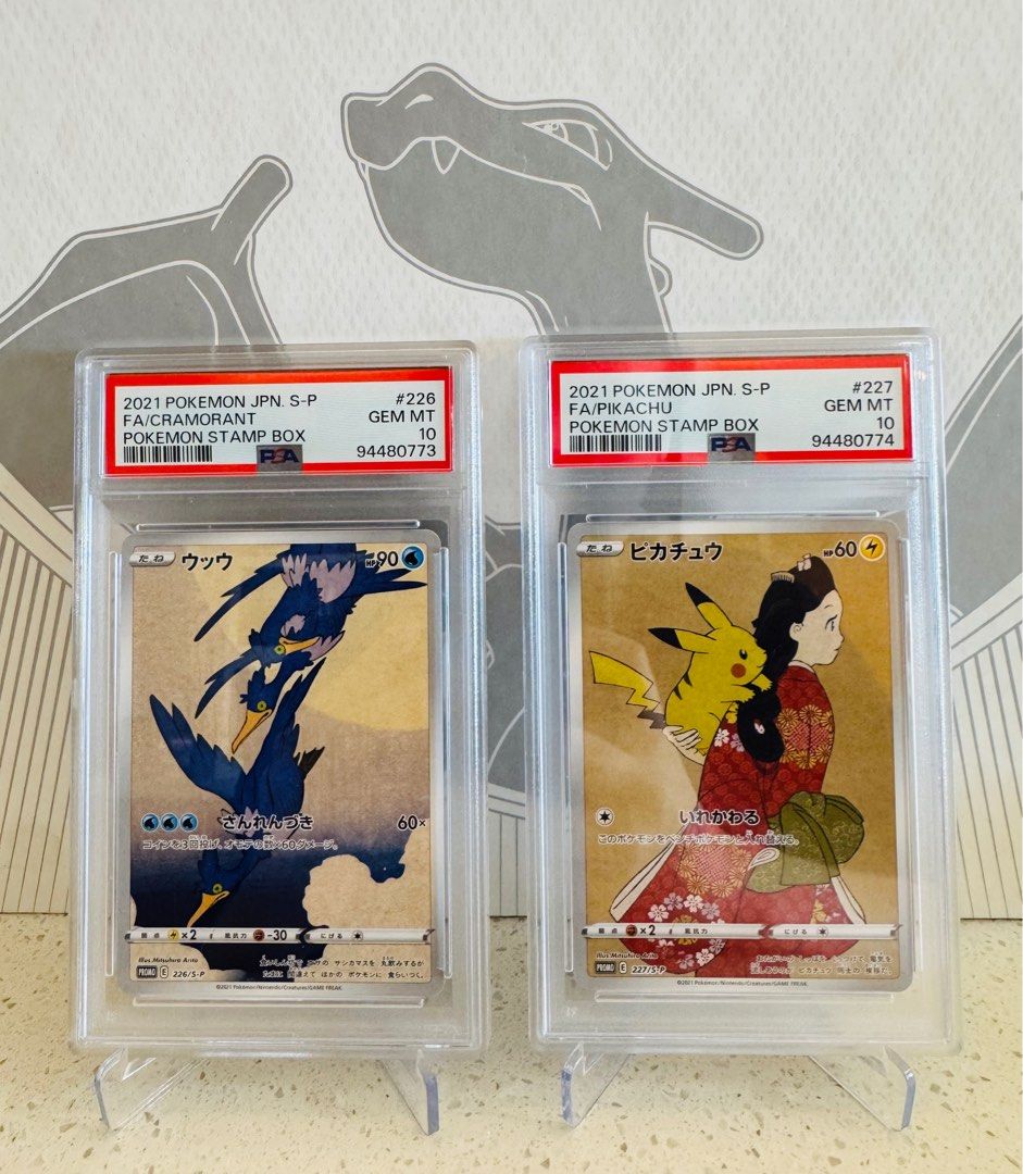 [PSA 10 - SEQUENTIAL] Pokemon Japanese Stamp Box Cramorant #226 ...