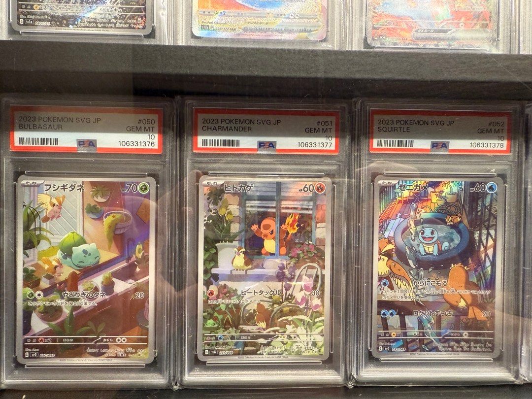 PSA 10 SET Bulbasaur Charmander Squirtle SVG AR Secret Rare Japanese ...
