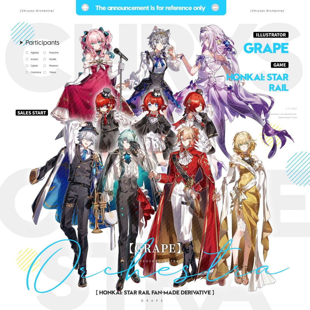 Honkai star rail HSR merch PO Chrysos Orchestra fan merch, Hobbies ...