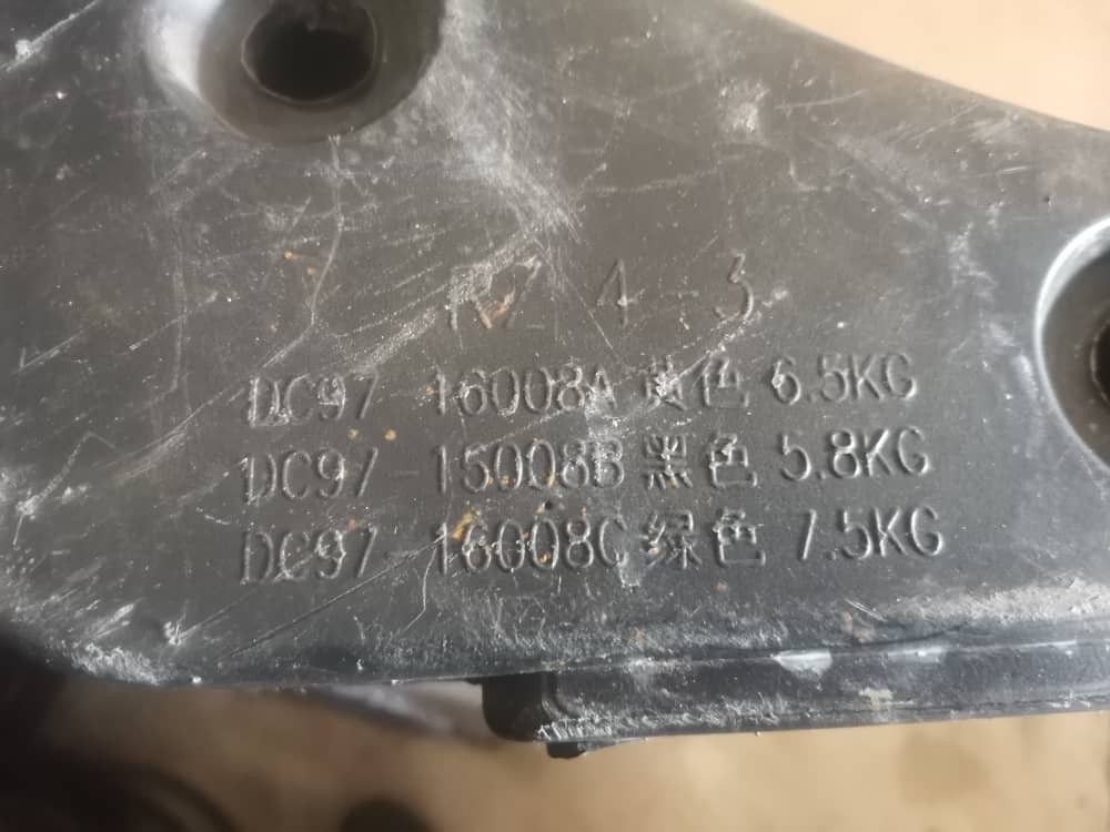 Samsung washing machine weight balancer, TV & Home Appliances, Other ...