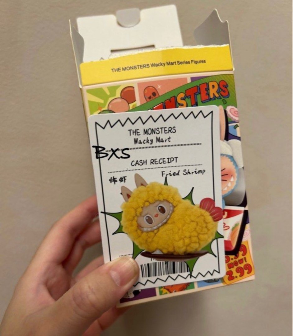 Sealed foil authentic popmart Labubu wacky mart fried shrimp EBI ...