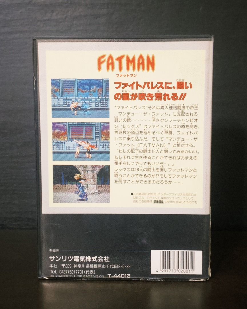 fatman mega drive