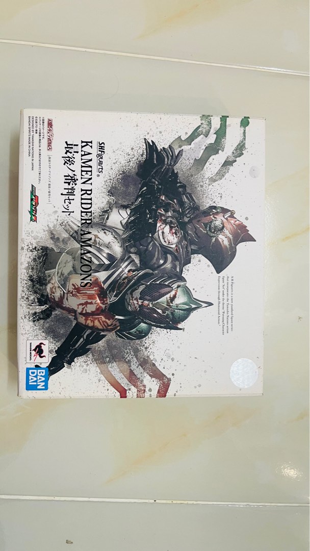 SHF KAMEN RIDER AMAZON RARE, Hobbies & Toys, Toys & Games on Carousell