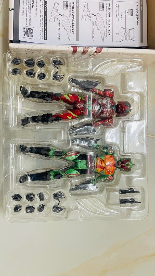 SHF KAMEN RIDER AMAZON RARE, Hobbies & Toys, Toys & Games on Carousell