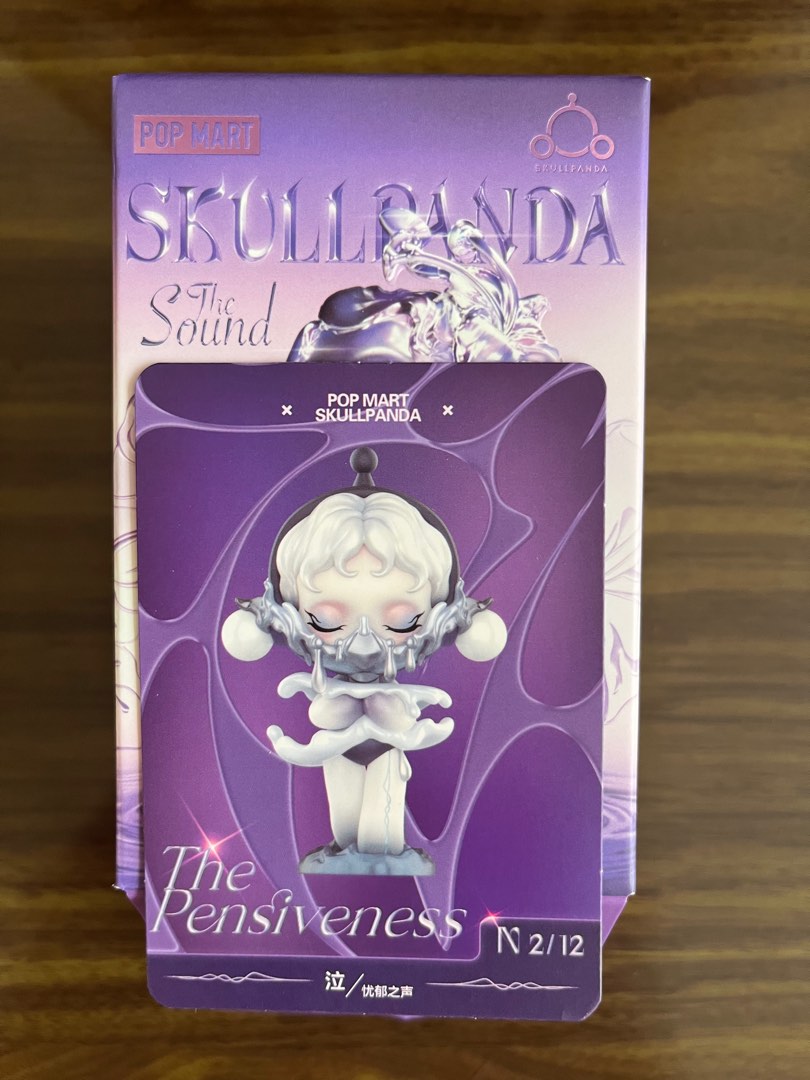 Skullpanda The Sound (The Pensiveness), Hobbies & Toys, Toys & Games on ...