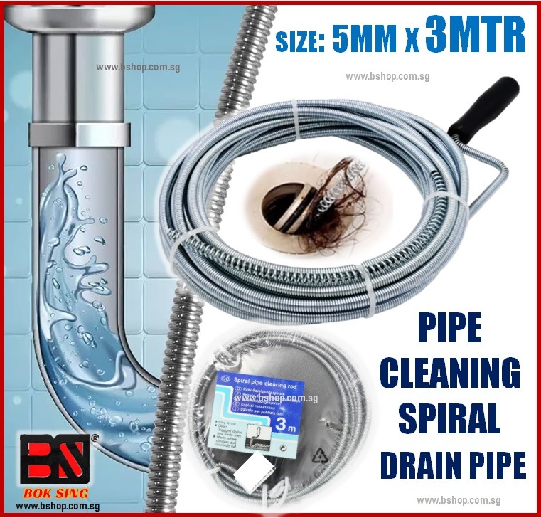 SPIRAL PIPE CLEANER/ SPIRAL CLEANING ROD/ FLEXIBLE DRAIN CLEANER PIPE ...