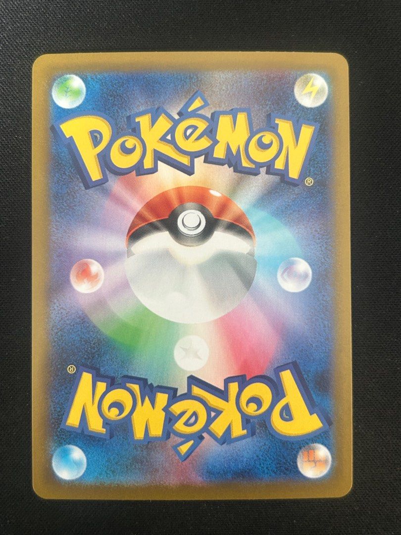 SV11W: White Flare - Yamask [AR] 119/086, Hobbies & Toys, Toys & Games ...