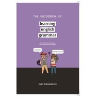 THE GUIDEBOOK OF LEARNING ENGLISH GRAMMAR FOR MODERN PEOPLE, Desain ...