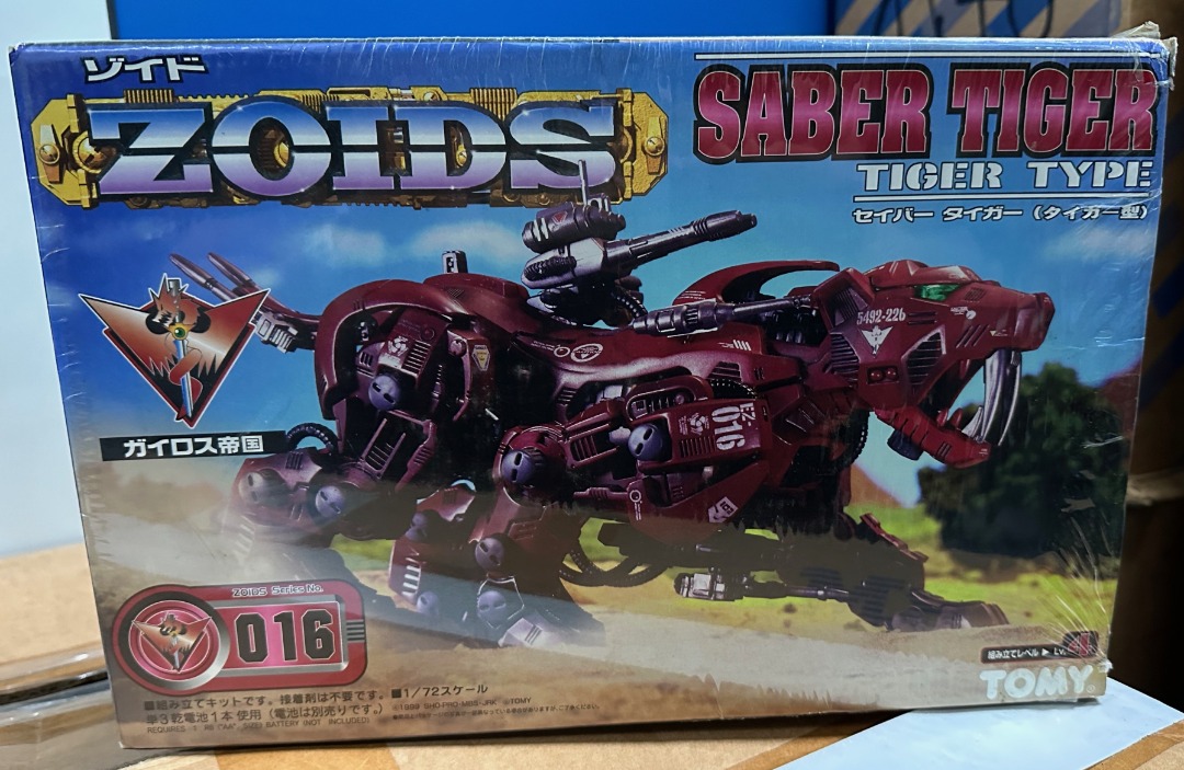 ZOIDS EZ-016 SABER TIGER 1/72 scale TOMY , Hobbies & Toys, Toys & Games on Carousell