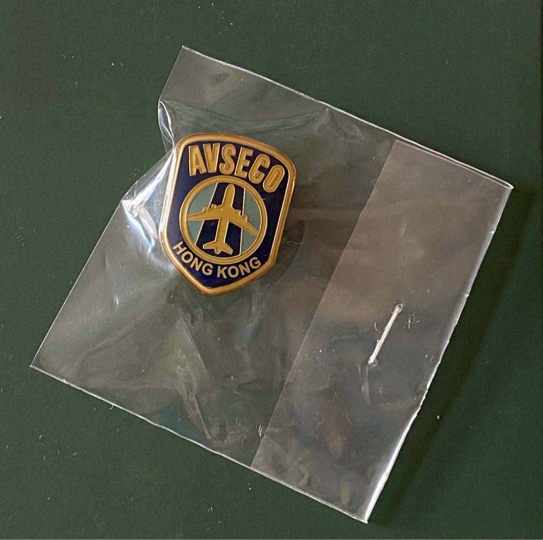 機場保安 AVSECO 紀念品襟針，工作繁忙，唔做面交，只能順豐到付！, 興趣及遊戲, 手作＆自家設計, 其他 - Carousell