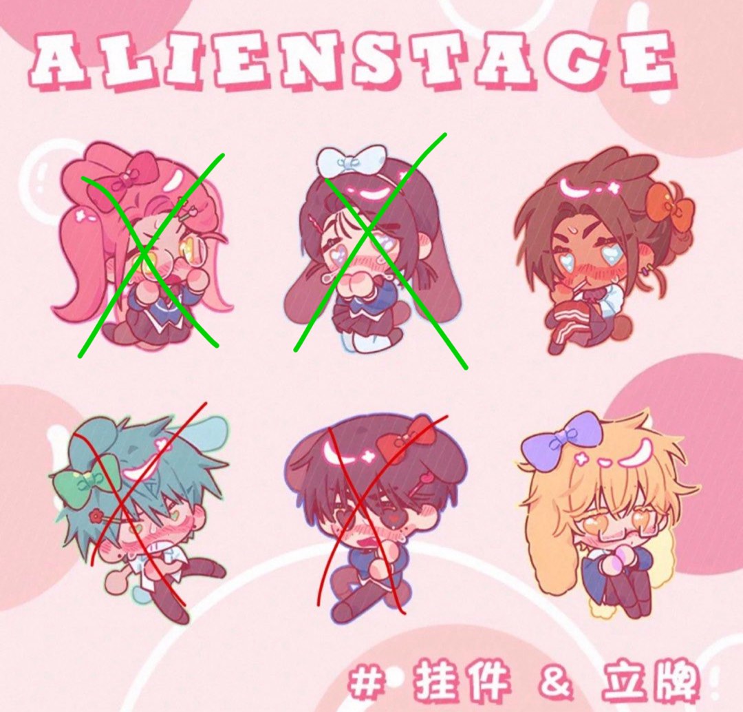 alien stage keychains and standees, Hobbies & Toys, Memorabilia ...