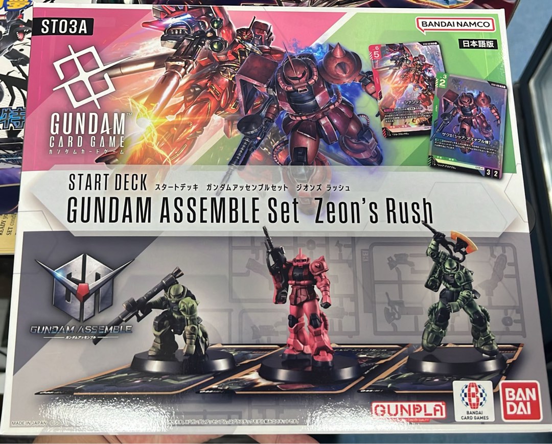 Bandai Gundam Card game ST03A, 興趣及遊戲, 玩具 & 遊戲類 - Carousell