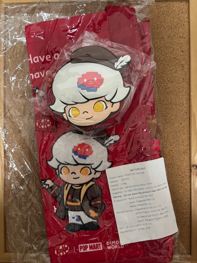 BN KIT KAT X DIMOO Limited Edition matching tote bag and silicone ...