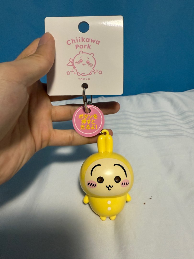 Chiikawa Park Usagi Light-Up Keychain, Hobbies & Toys, Toys & Games on ...