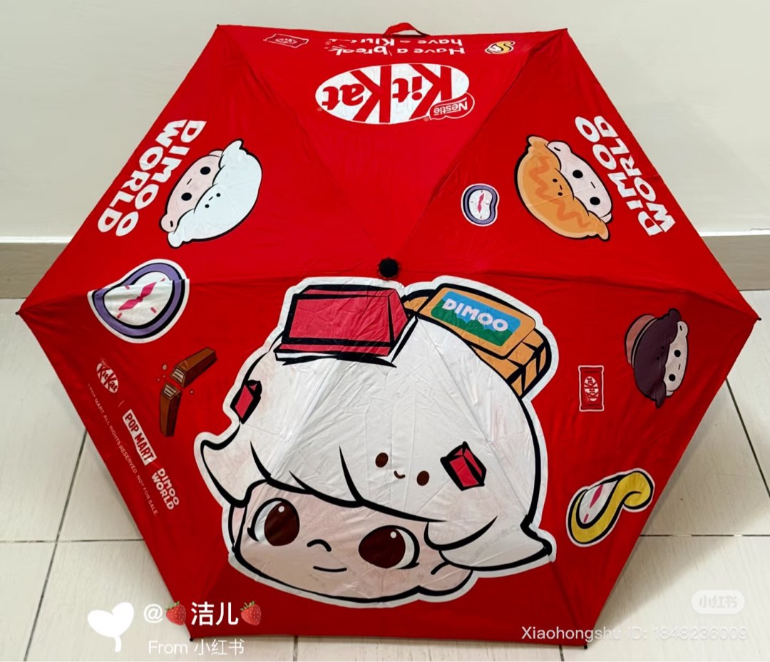 Dimoo KitKat umbrella, Hobbies & Toys, Toys & Games on Carousell