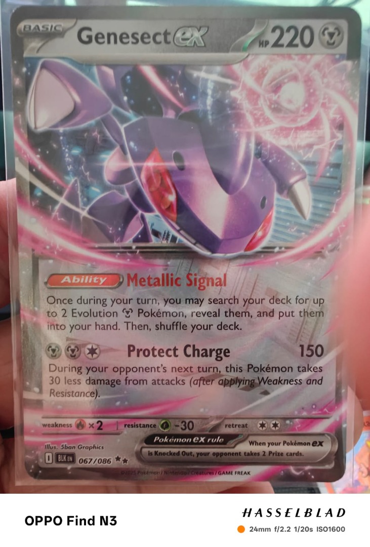 Genesect ex #67 Pokemon Black Bolt, Hobbies & Toys, Toys & Games on ...