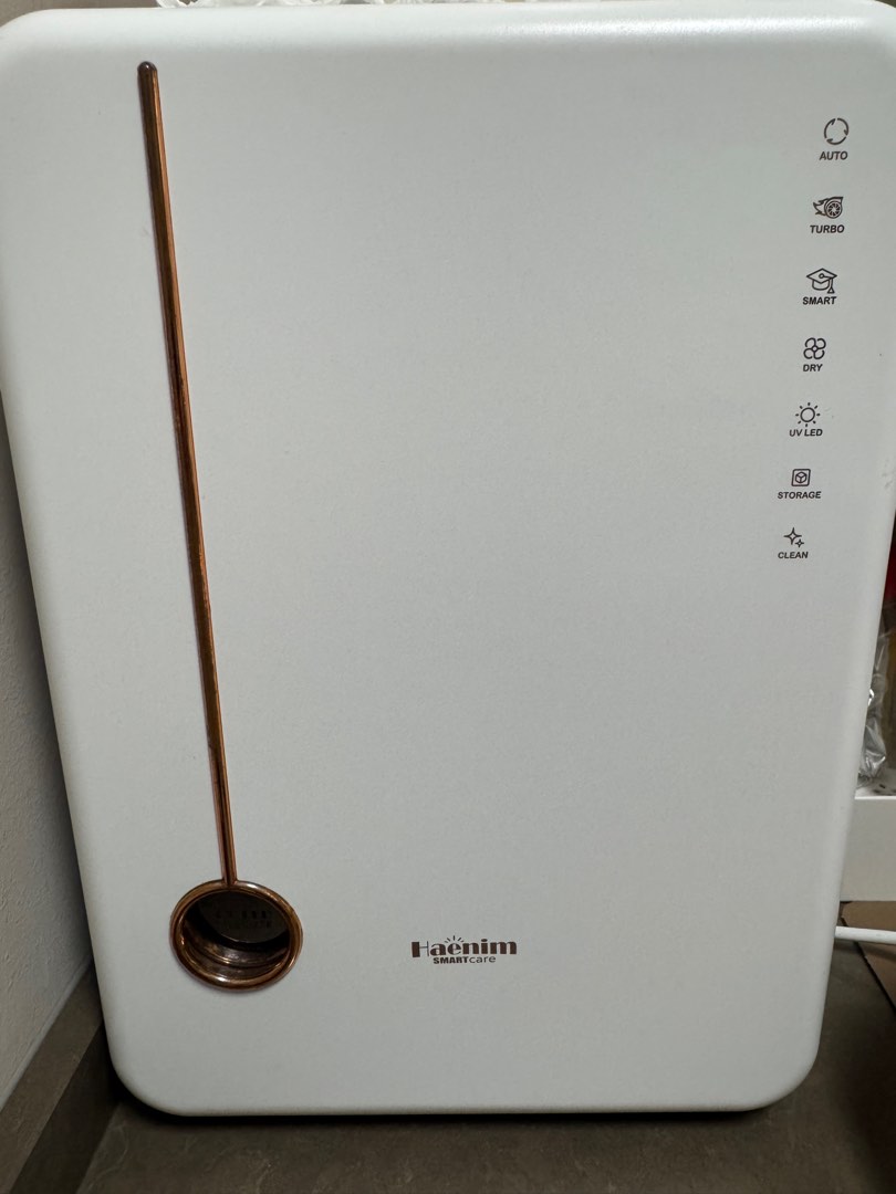 Haenim 4G Healthcare UV Sterilizer, Babies & Kids, Nursing & Feeding ...